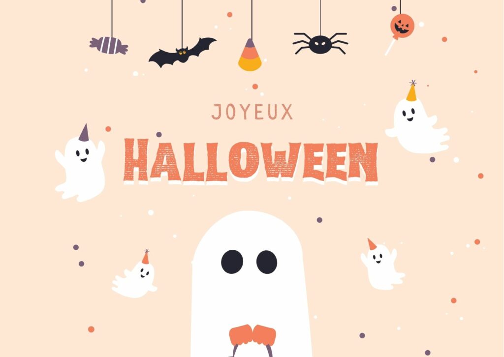 Cartes halloween gratuites à imprimer - Message d'amour