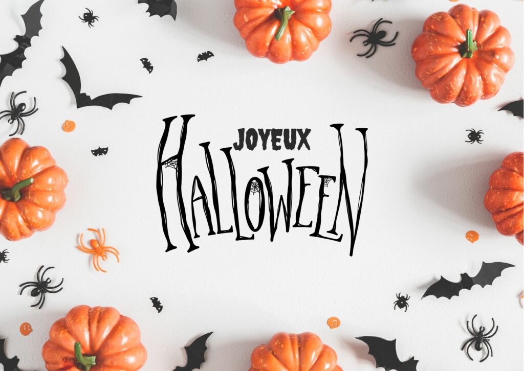 Cartes halloween gratuites à imprimer - Message d'amour