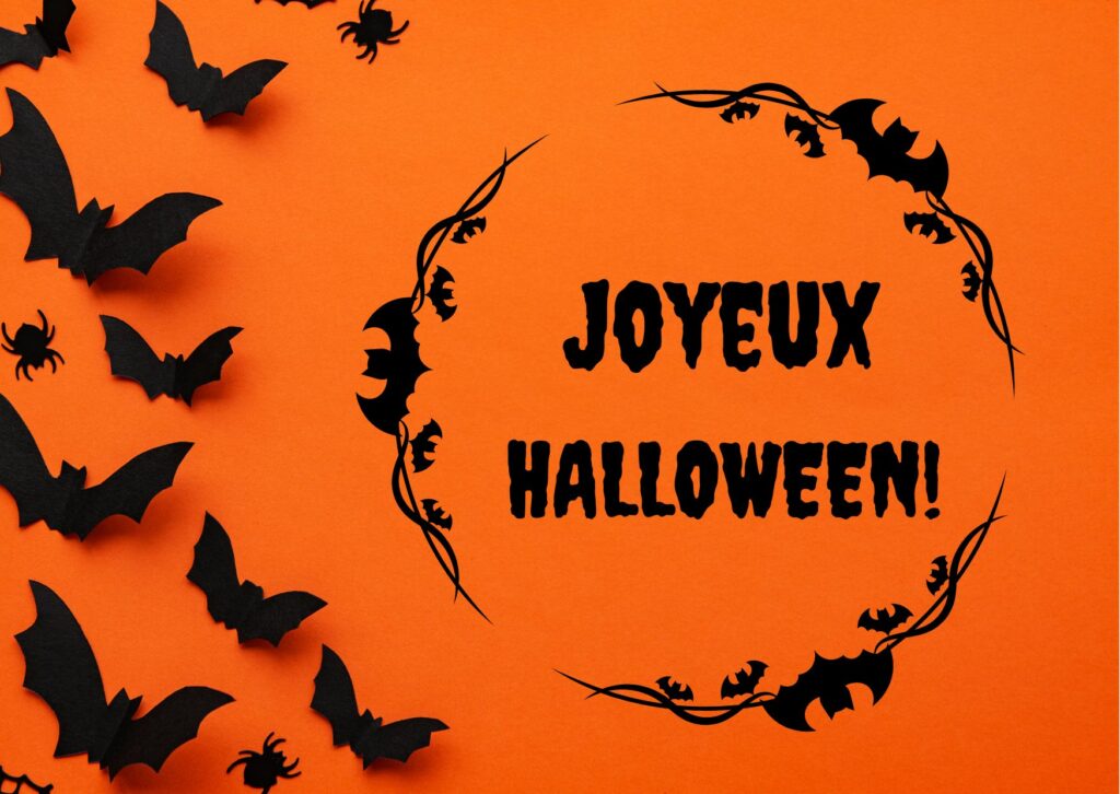 Cartes halloween gratuites à imprimer - Message d'amour